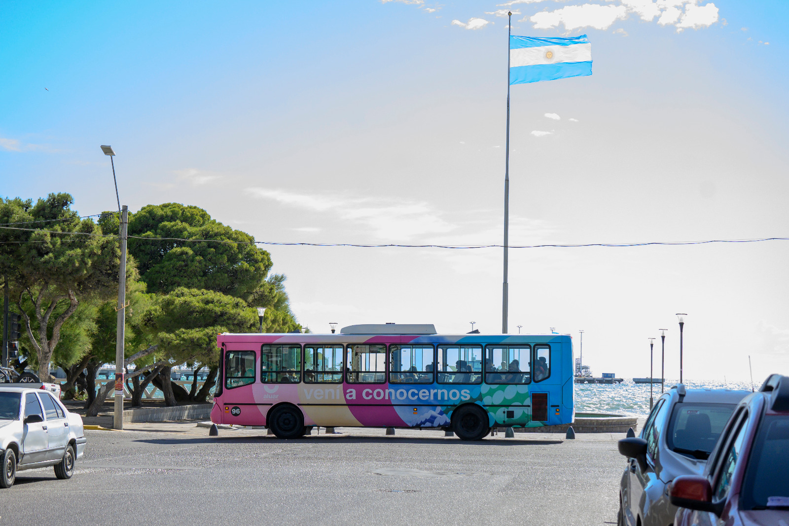 Vuelven las visitas guiadas a Aluar | Chubut Hoy